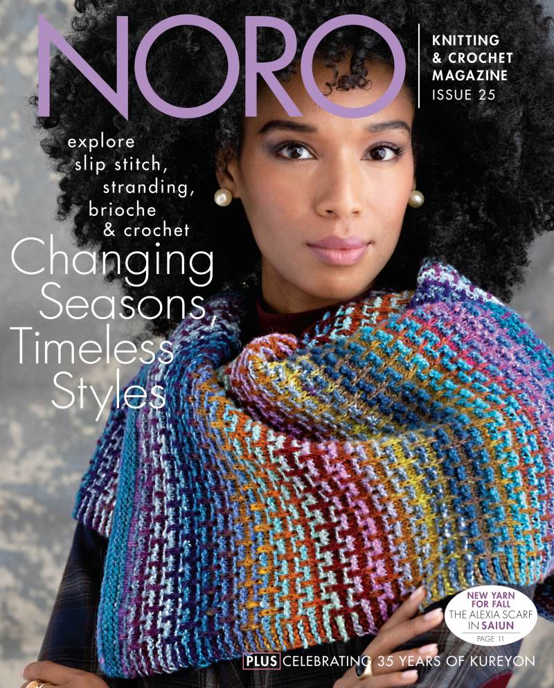 Noro - Beehive Wool Shop